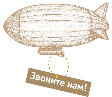 Контакты | Маркетинговая группа Комплето