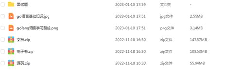 Redis 怎么存储list 嵌套 Map 的结构 知乎