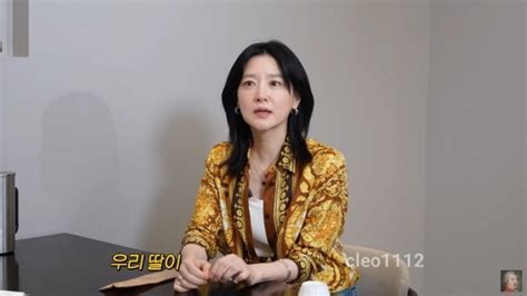 이영애 꿀피부 비결 ‘덴서티 뭐길래 홍진경도 깜놀 트렌드로