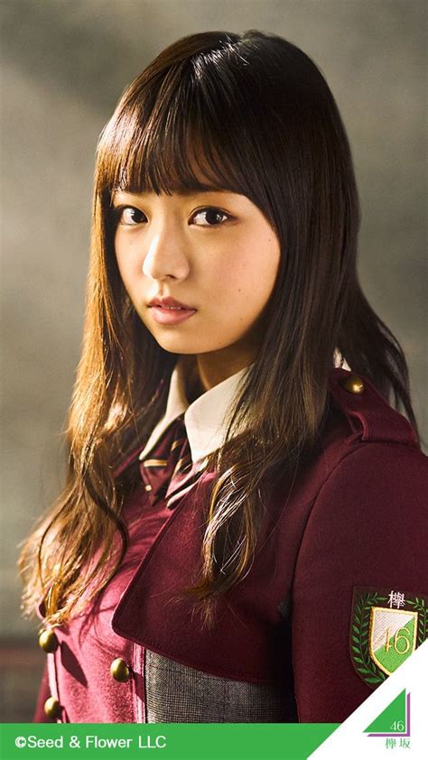 New Group Name Lolita Kawai Japan Uniform Japan Girl Nihon School