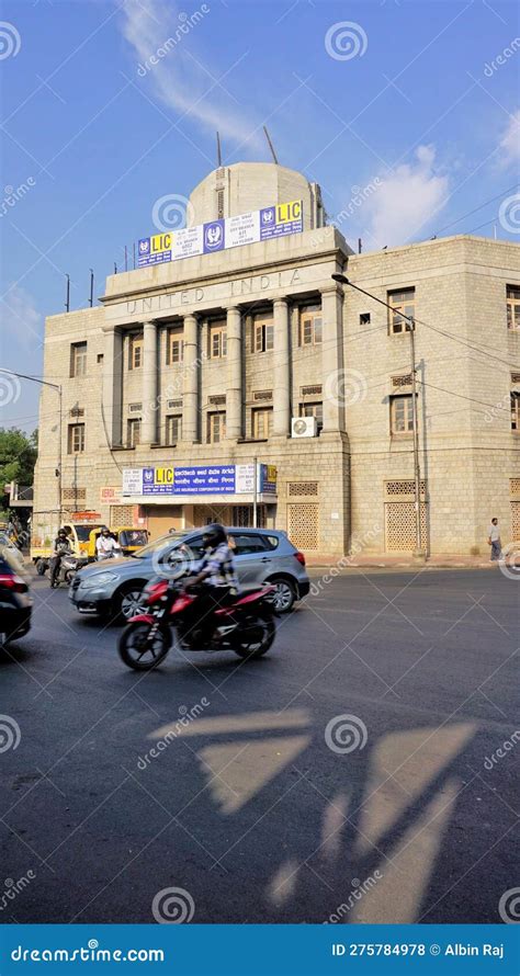 LIC Or Life Insurance Corporation Of India Building Front View In JC Road Corporation Circle