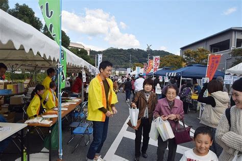 周南市商店ブースや野菜即売 ふるさと物産展に6万人