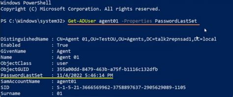 Как узнать кто и когда сменил пароль входа в учетную запись Windows