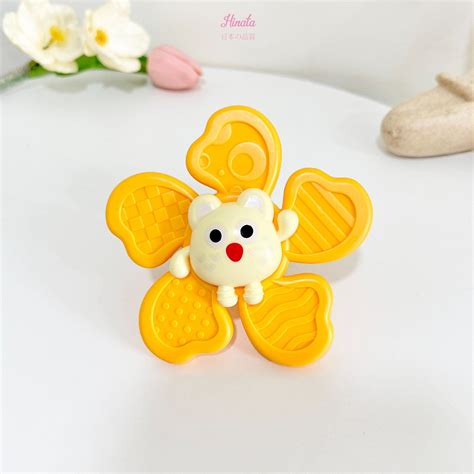 Con Quay đồ Chơi Dính Tường Hinata Dc71 Hinata 日 本 の 品 質