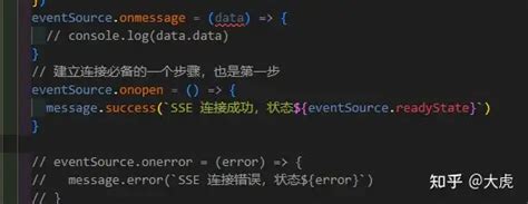 Sseserver Sent Events及js 的 Eventsource、 Textevent Stream Mime 类型介绍