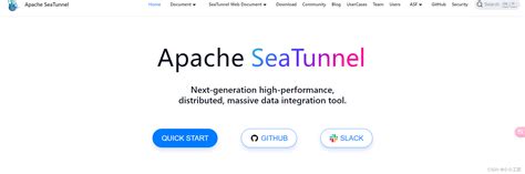 Bdcc 数据集成领域的主流中间件 Apache Seatunnel Vs Flink Cdc Vs Datax Vs Apache