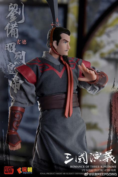 【史派克工廠】結單免運25年q3 玩朝玩具 112 三國演義 漢昭烈帝 劉玄德 劉備 可動穿衣人偶 0626 露天市集 全台最大的網路購物市集