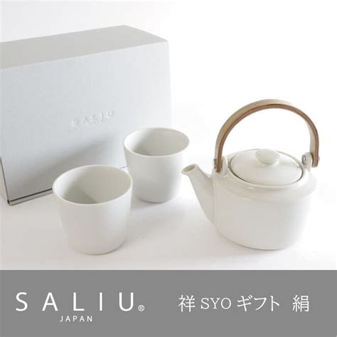 Saliu Syo Ml