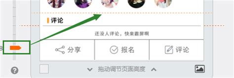 最近的Bug有些多