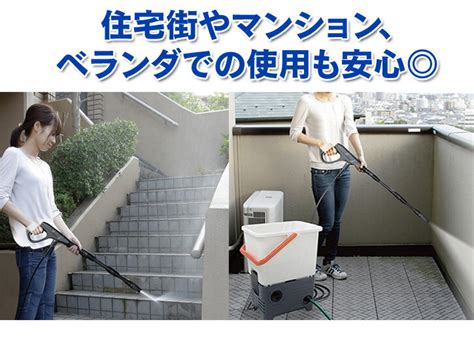 【楽天市場】タンク式高圧洗浄機 Sbt 512送料無料 高圧 洗浄機 静音 タンク式 高圧洗浄機 洗浄 掃除 清掃 タンク 車 ハイパワー