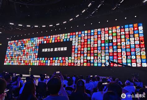 「系统」万众期待？微信或将适配原生鸿蒙系统版本 手机软件 什么值得买
