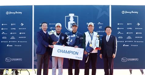 하나금융그룹 ‘kpga 구단리그 2연패