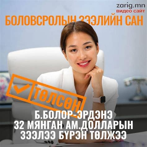 🇲🇳ᠲᠩᠷᠢ ᠮᠣᠩᠭᠣᠯ ᠭᠠᠵᠠᠷ🇲🇳 On Twitter Rt Sh Buya Дээд зиндааныхан дур хүрвэл 25 жилийн дараа