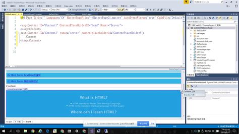 Interface C Default Value At Barbara Mcdonnell Blog