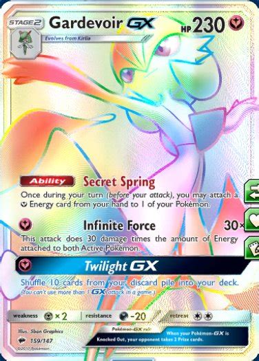 Pokémon Card Database Burning Shadows 159 Gardevoir Gx