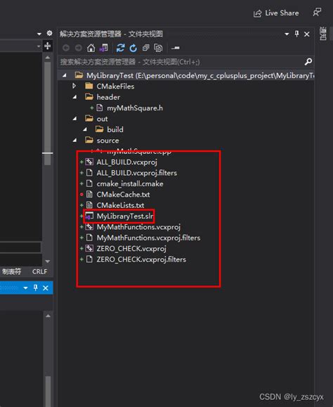 Cmake 学习使用笔记(二)库的生成与使用cmake 生成lib Csdn博客 Cmake 学习使用笔记(二)库的生成与使用cmake 生成lib Csdn博客