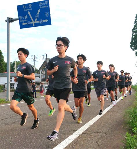 関西からの「箱根への道」 箱根駅伝予選会に挑戦する立命大が妙高高原で充実の夏合宿 スポーツ報知