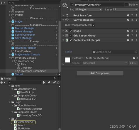 unity 3d rpg高级教程（八） unity怎么做界面 csdn博客