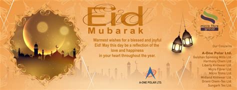 shamil khaledur rahman cplm™ on linkedin may your eid be full of love