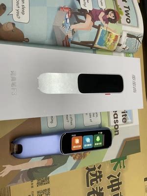 步步高词典笔F3怎么样一个月使用感受吐槽 我爱优惠购 数码之家