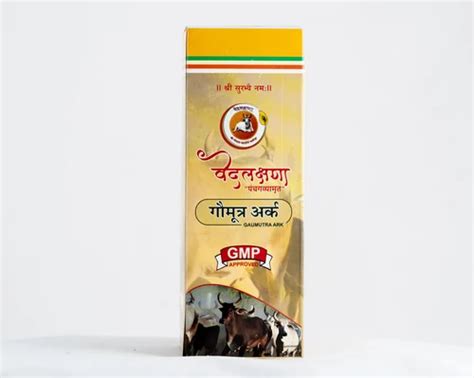 Pathmeda Gaumutra Ark 200ml At ₹ 4000bottle Ahmedabad Id