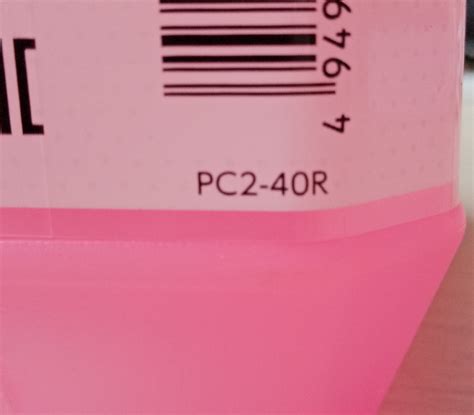 TCL Power Coolant -40 красный свежее - Страница 2 - Лабораторные ...
