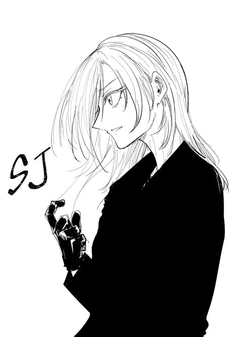 すだちの創作キャラ Sj 」すだち サブ垢 の漫画