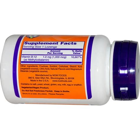 МЕТИЛ Б-12 1000мкг 100 дражета НАУ ФУУДС METHYL B-12 1000mcg 100 ...