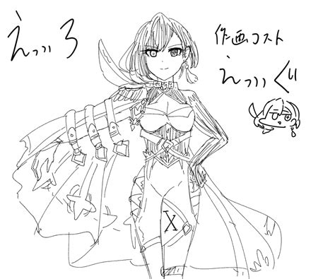 「衝動のままアイシャさん落書き イリモフプロジェクト」【供給ください】まこりんの漫画