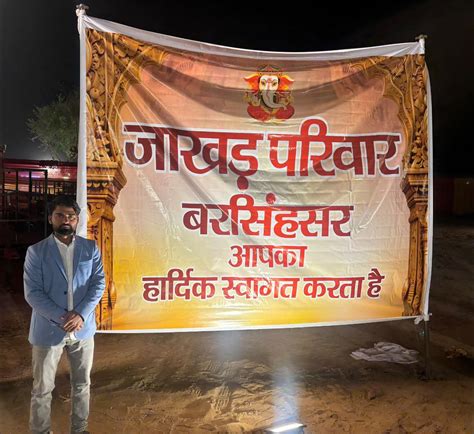 Narsi Bhai Suthar Follow Me Everyday New Home Design Narsibhaisuthar