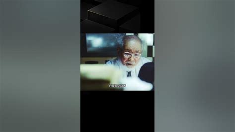 這部題材敏感的電影，將人性的欲望與黑暗體現的淋漓盡致，太真實 劇情 電影解說 愛情片 影視解說 電影 Youtube