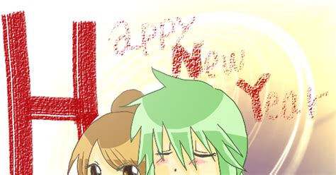 N主♀ 年賀状にしない年賀状 苺のイラスト Pixiv