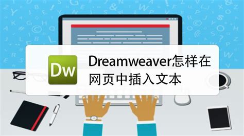 html网页怎么显示对话框、确认框、提示框 百度经验
