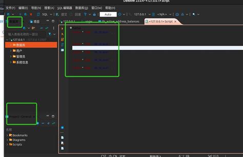 Theme And Sql Edit Text Color Is Not Match Hard To See Issue 20000 Dbeaver Dbeaver GitHub