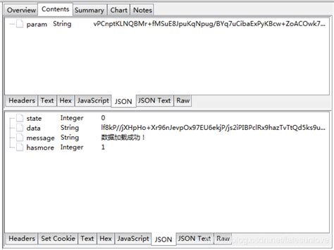 inspeckage使用实战两例 inspeckage教程 csdn博客