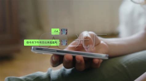 微信模拟聊天消息弹出对话框（带音效） ae模板下载 编号 3807328 ae模板 光厂 vj师网