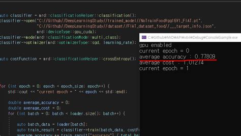 Torchjittrace Only For Inference Not Training C Pytorch Forums