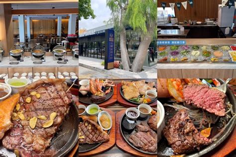 牛室炙燒牛排beefhouse 台南海安店 Cp值爆高肉超大塊的牛排館！還有吃到飽的豐富buffet