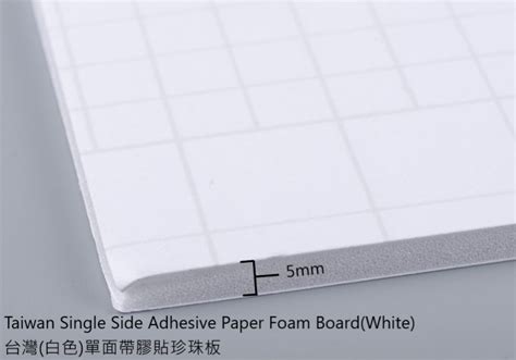 Low Density Foam Styrofoam Board Yan Ngai Architecture