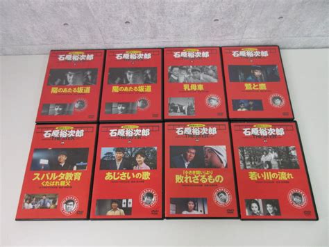 Yahoo オークション 4f4 29[石原裕次郎シアター Dvd 8点まとめ] 動作