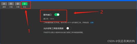【微信小程序】 Uni App 项目创建 And 目录结构讲解（四十九） 阿里云开发者社区