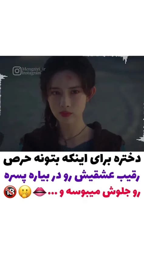 سریال دنیای موازی فیلم ویسگون