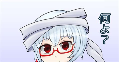 Wixoss メガネ姿のウリスさんを見てみたい！ 病人のイラスト Pixiv
