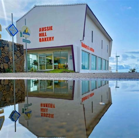 오지힐제주 제주도 제주시 가볼만한곳