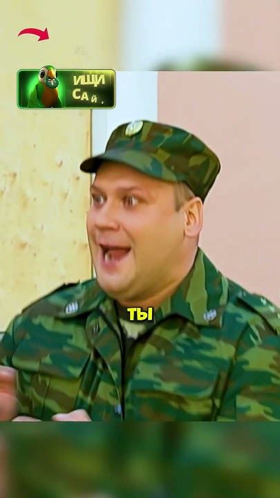 Тест от прапора на голубого 🧠😂 Youtube