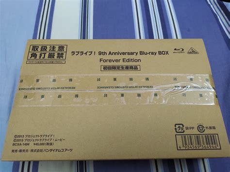 Lovelive Th Anniversary Blu Ray Box Forevere Editon