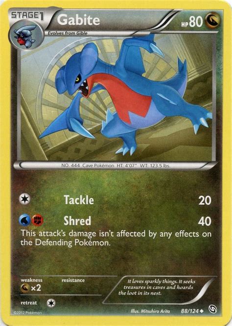 Gabite Dragons Exalted 88 Bulbapedia The Community Driven Pokémon