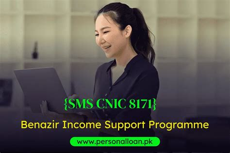 Online Registration Benazir Income Support Programme 8171