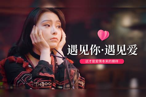 江南思雨从遇见你的那一刻起我的眼里就没有其他人 江南思