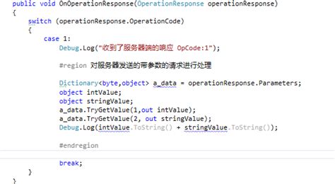 Photonserver游戏服务器 Aaiting 博客园